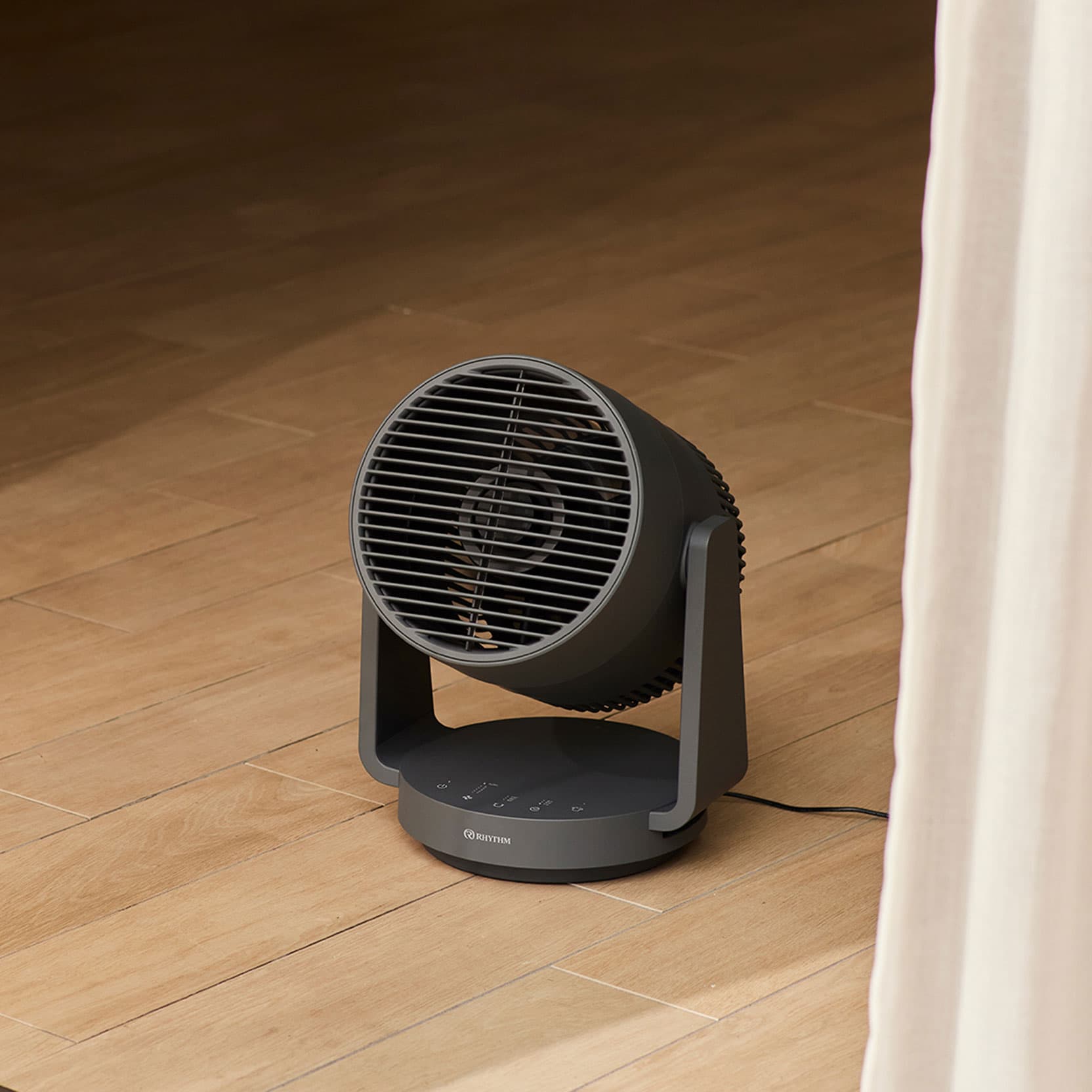 Silky Wind Circulator | 特集 | リズム製品情報